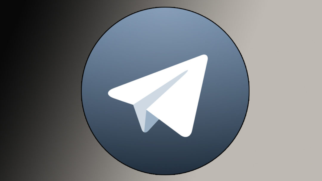 Dónde descargar el APK de Telegram X en español y de forma segura para ...