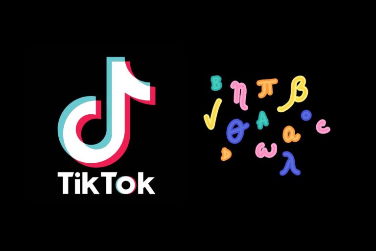 Cómo escribir letras y textos en vídeos de TikTok